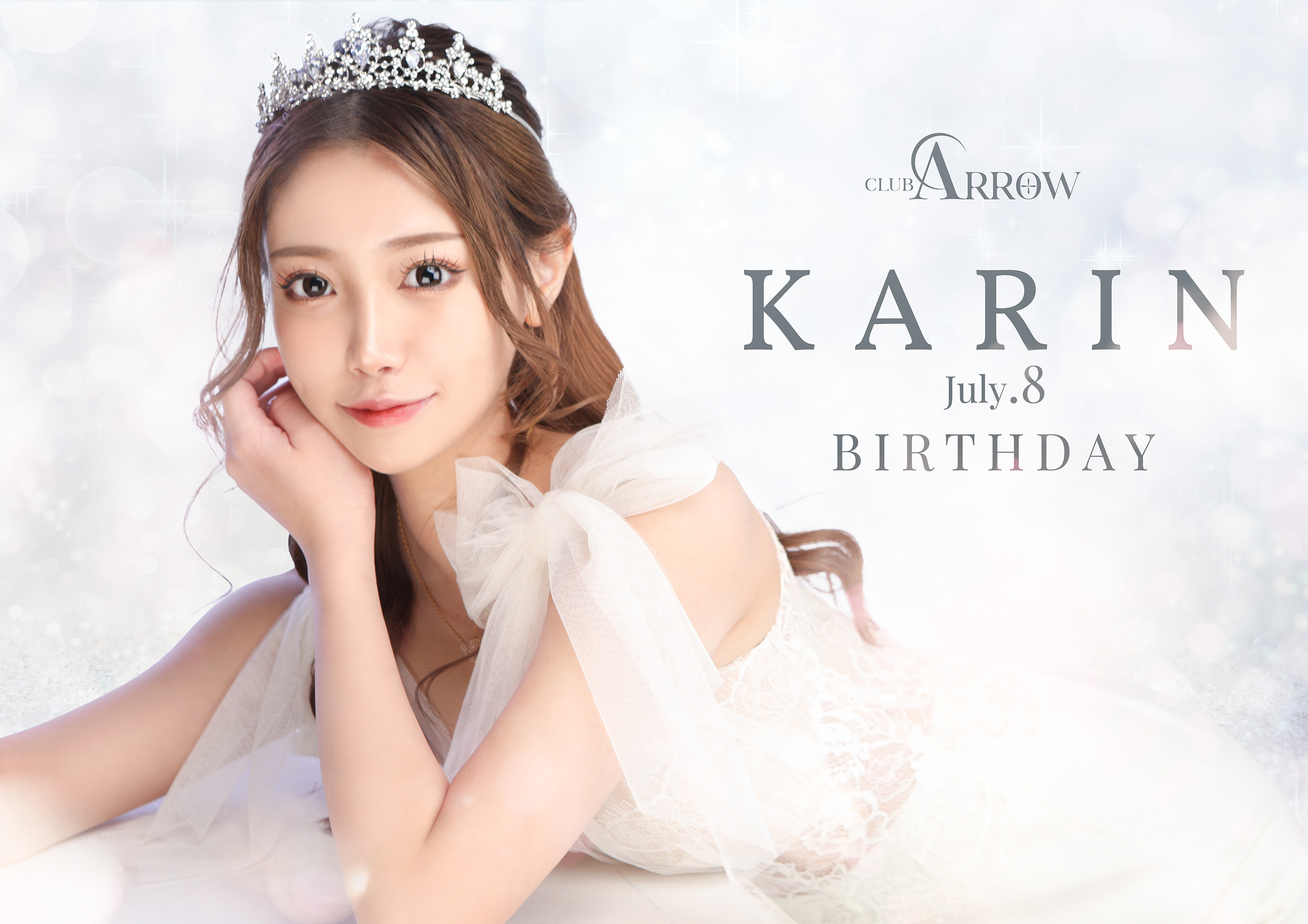 イベント一覧 | 大阪(ミナミ/心斎橋)のキャバクラ【Club ARROW アロー】